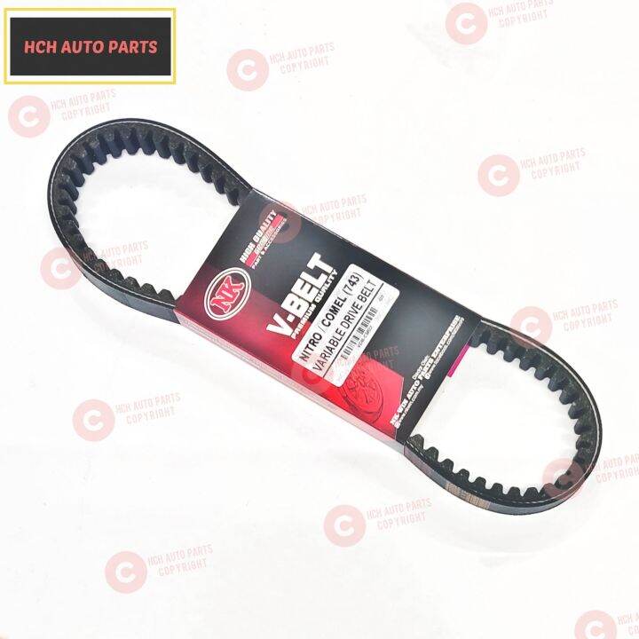 V BELT / DRIVE BELT - NITRO/ COMEL - FOR NITRO & COMEL SCOOTER USE ...