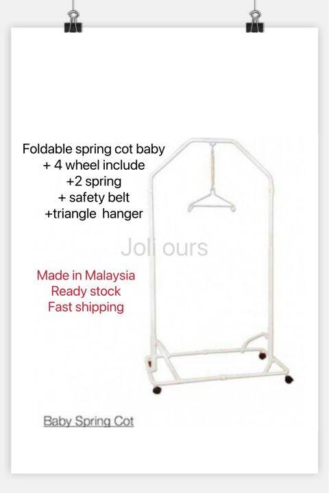 Foldable baby spring cot buaian besi buaian lipat ready stock | Lazada