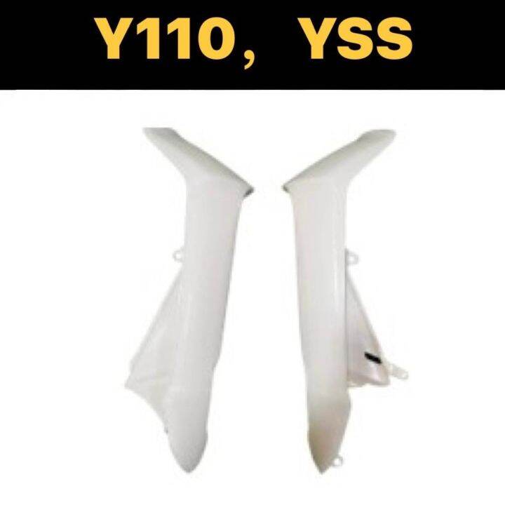 YAMAHA Y110 FRONT COVER (R&L) Y110 LEGSHIELD LEG SHIELD KEPAK COVER PUTIH KIRI KANAN Y 110 SS ...