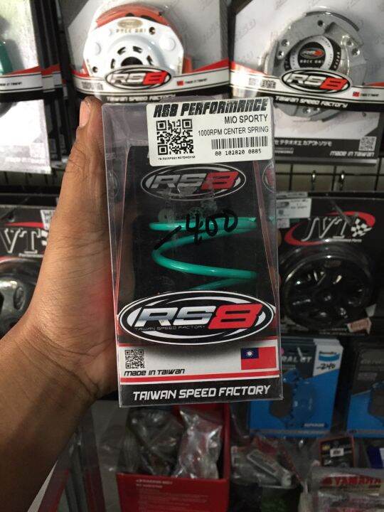 Rs8 center Spring 1000rpm mio | Lazada PH