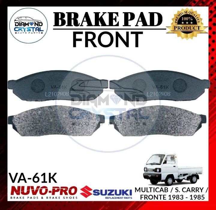 BRAKE PAD SUZUKI MULTICAB / SUPER CARRY / FRONTE 1983 - 1985 FRONT SET ...