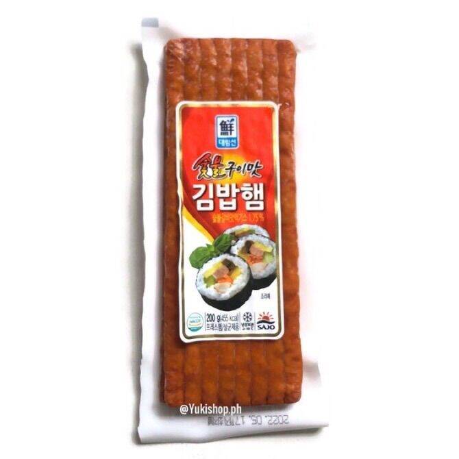 Korean Kimbap Ham 200g, 150g, 100 | Lazada PH