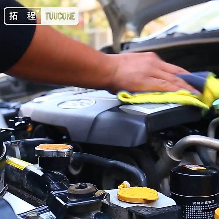 500ml All Purpose Engine Cleaning Spray Degreaser Cleaner Car ...