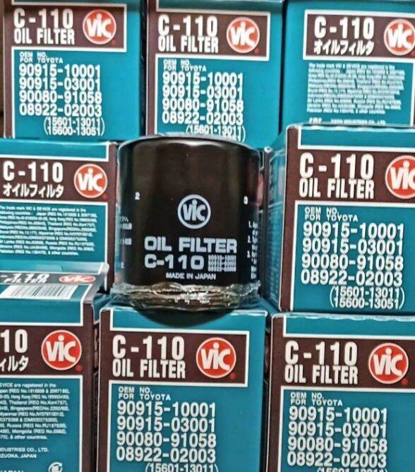 Oil Filte VIC C-110 FOR TOYOTA SUZUKI MULTICAB | Lazada PH