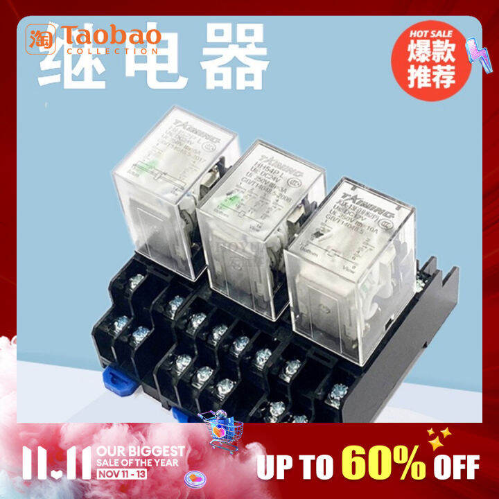 Spot Small Intermediate Relay with Plug Base JQX-13F Hh52p 12VDC DC 24V AC 220V | Lazada PH