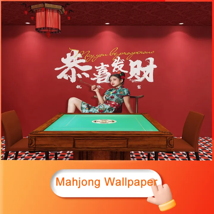 National tide wind mahjong room wallpaper Chinese barbecue hot pot ...
