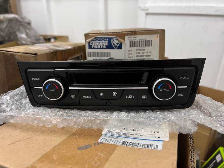 ORIGINAL PROTON X70 PANEL CONTROL AIR COND PARTS | Lazada