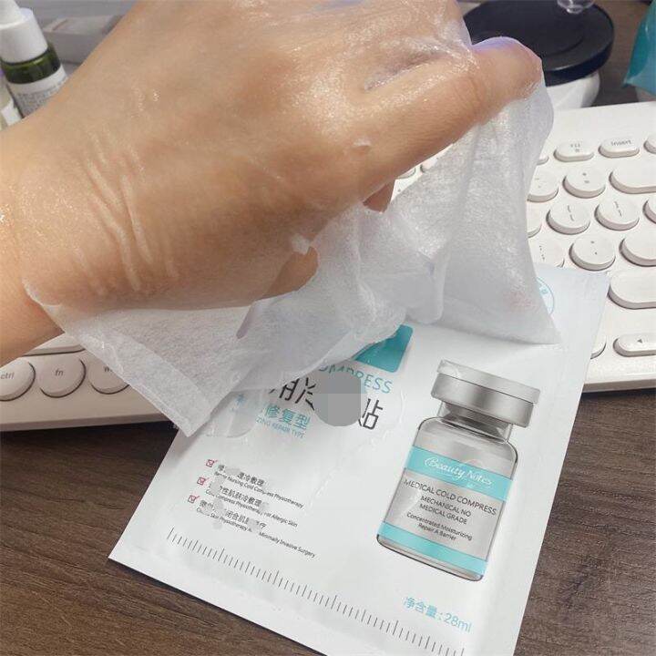 10 Pieces of Recommended Facial Mask for Personal Use ~ Min Gan Skin ...