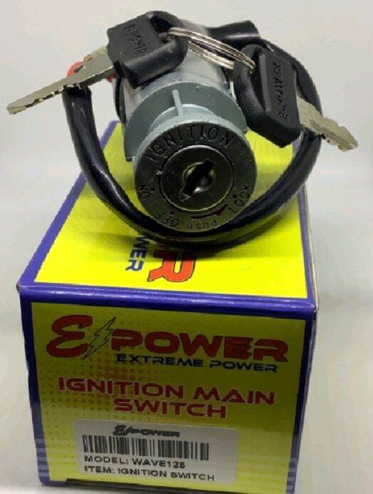 WAVE 125 IGNITION SWITCH | Lazada PH