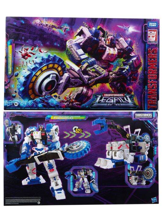 Hasbro Transformers Generations Legacy Series Titan Class Cybertron ...