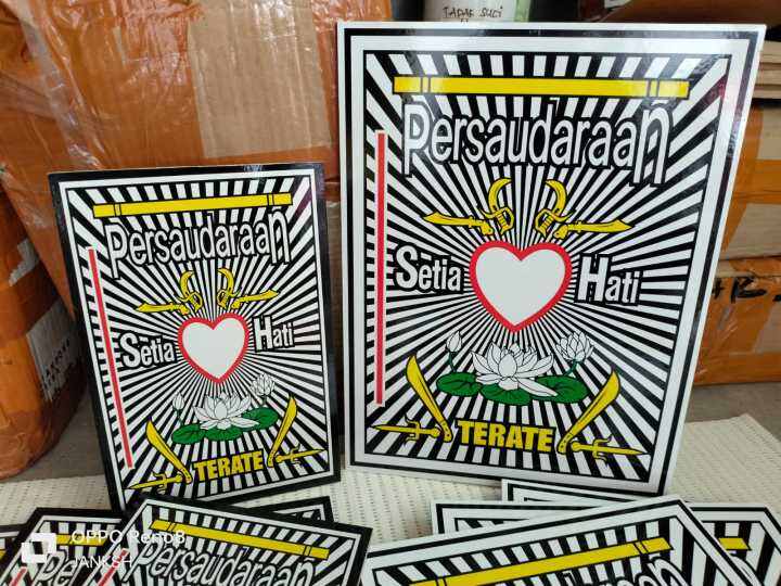 bingkai foto PSHT ukuran 30× 40 | Lazada Indonesia