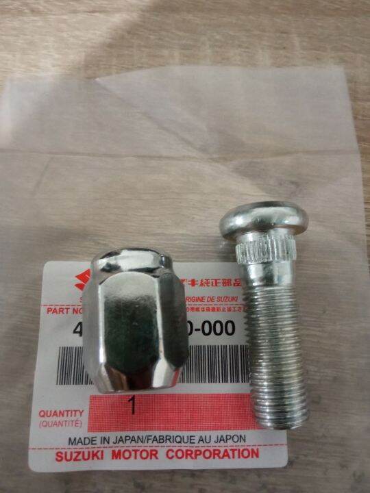 baut roda belakang dan mur racing suzuki APV | Lazada Indonesia