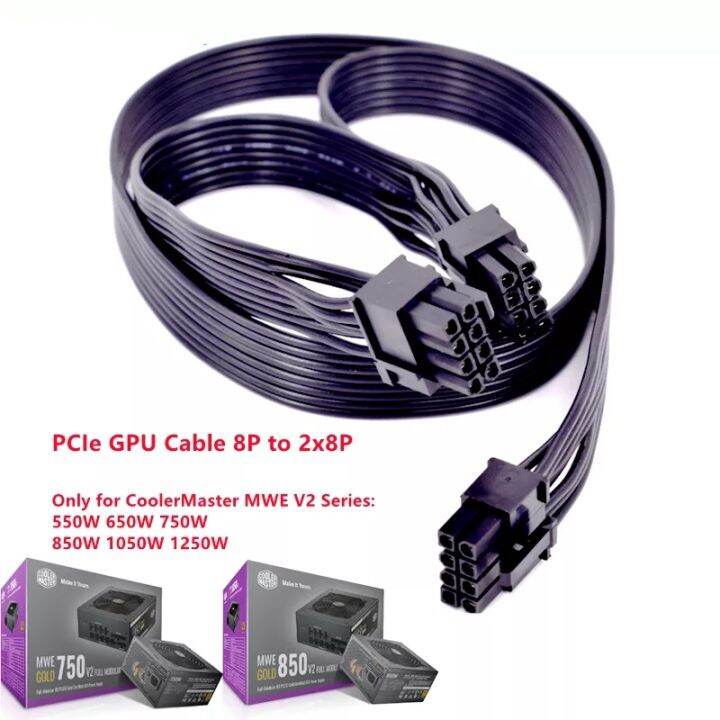 kabel modular 8 pin to 6+2*2 pcie psu cooler master MWE series | Lazada ...