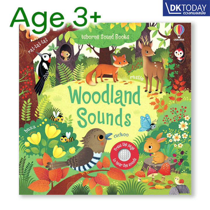 USBORNE SOUND BOOKS:WOODLAND SOUNDS BY DKTODAY | Lazada.co.th