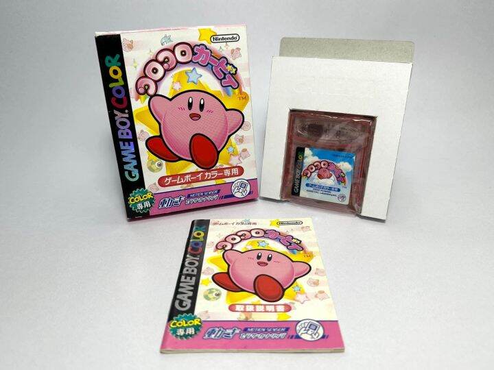 ตลับแท้ Game Boy Color (japan)(GBC) Koro Koro Kirby | Lazada.co.th