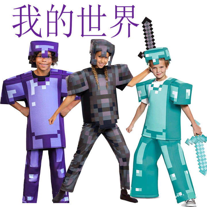 Halloween My World Minecraft Diamond Armor Series Cosplay Game ...