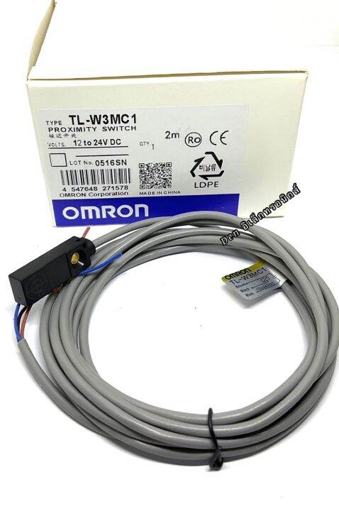 Omron TL-W3MC1 sensor เซ็นเซอร์ Proximity DC12-24V3สาย, NPN-NO | Lazada.co.th