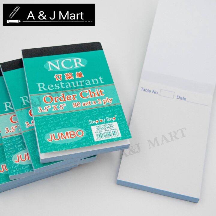 NCR Restaurant Order Chit 3.5" x 5" 80 Set x 2 Ply/ Buku Pesanan ...