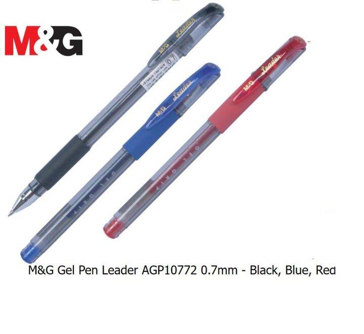 M&G Gel Pen Leader AGP10772 0.7mm / Pen Dakwat Gel - Black, Blue, Red ...