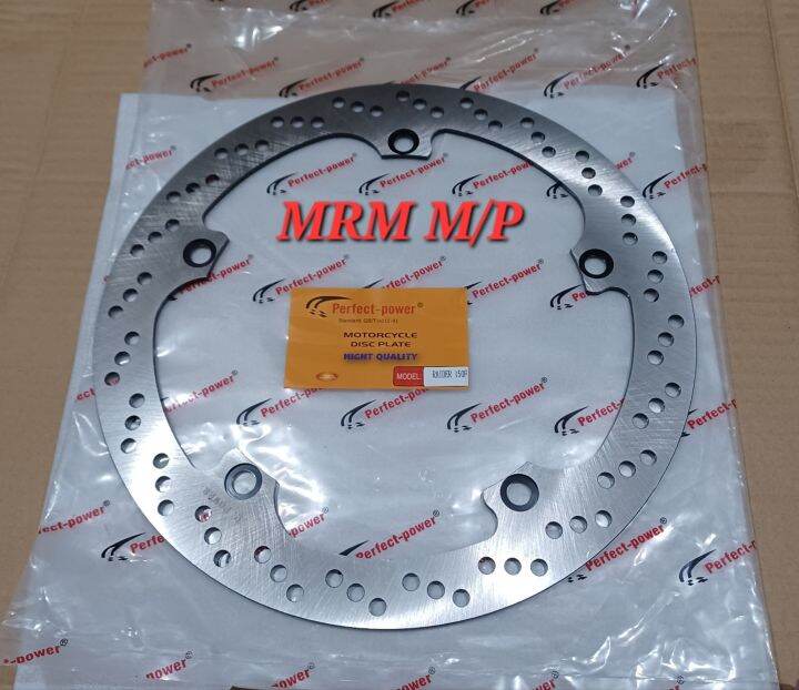 FRONT DISC PLATE RAIDER 150 | Lazada PH