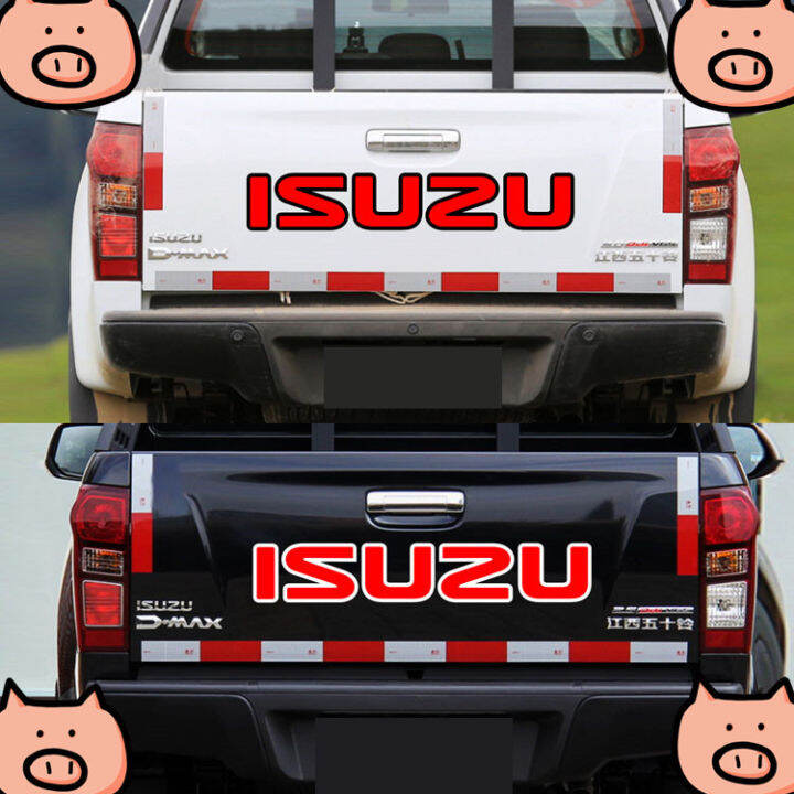 Isuzu Rear Door Tailboard Stickers Qingling Pickup Isuzu Rear Door Tail ...