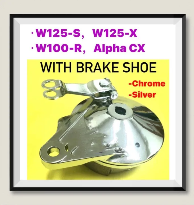 HONDA WAVE100R REAR HUB PANEL (ST) // ALPHA WAVE110 CX WAVE100-R ...