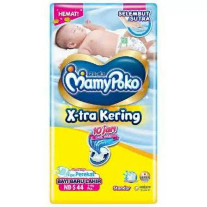 MAMYPOKO NBS 44 POPOK NEWBORN | Lazada Indonesia