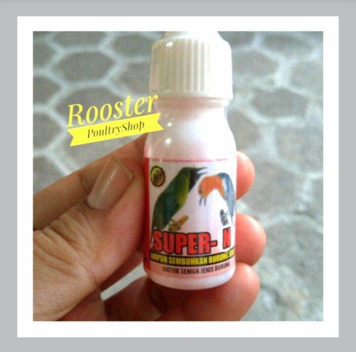 SUPER N Obat Burung Sakit Obat Diare Obat Burung | Lazada Indonesia