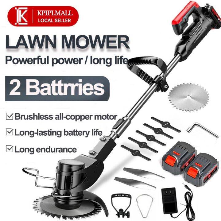 48V Electric Lawn Mower Grass Cutter Cordless Grasscutter Machine ...