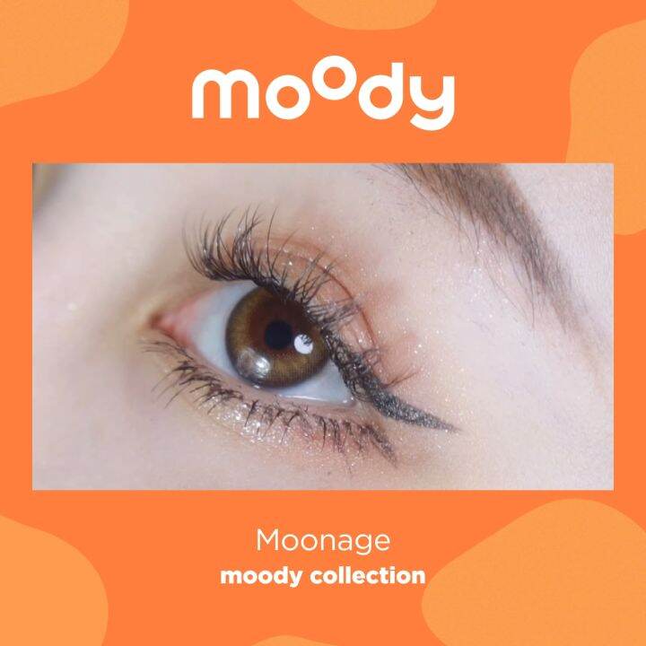 moody Moonage (Champagne-Brown) มูดี้ คอนแทคเลนส์ รายเดือน | Lazada.co.th