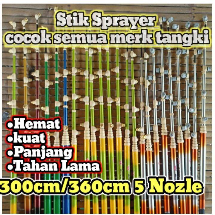 stik sprayer elektrik || Stik sprayer panjang || cocok semua Tangki ...