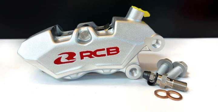 Racing Boy R1 Series Brake Caliper 4-piston w/out bracket Universal ...