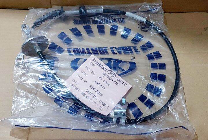 CLUTCH CABLE MITSUBISHI MIRAGE G4 SBK 2342A019 JAPAN | Lazada PH