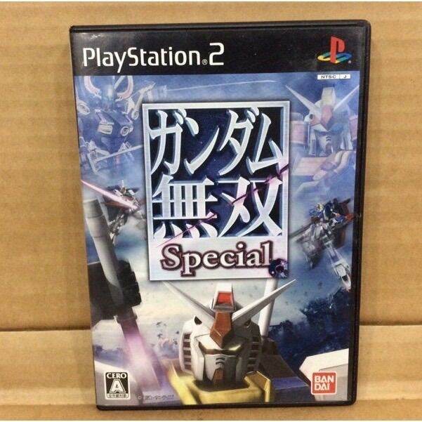แผ่นแท้ [PS2] Gundam Musou Special (Japan) (SLPM-66940) Dynasty ...