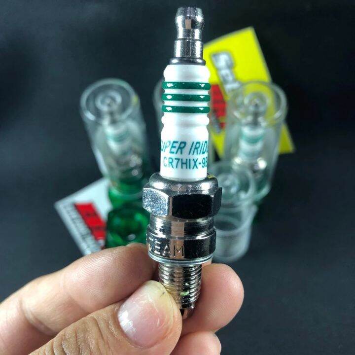 BUSI BRT IRIDIUM MIO GRAND KLX150 JUPITERZ VEGA M3 FINO SUPRA | Lazada ...