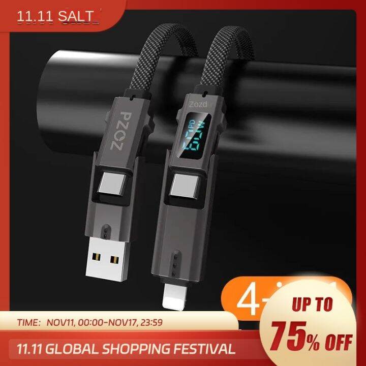 PZOZ 4 in 1 60W PD USB C Cable Digital Display Fast Charging For iPhone ...