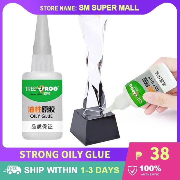 【Super Strong】Oily Glue All Purpose 502 Liquid Glue Universal Adhesive Sticky Glue for Shoes ...
