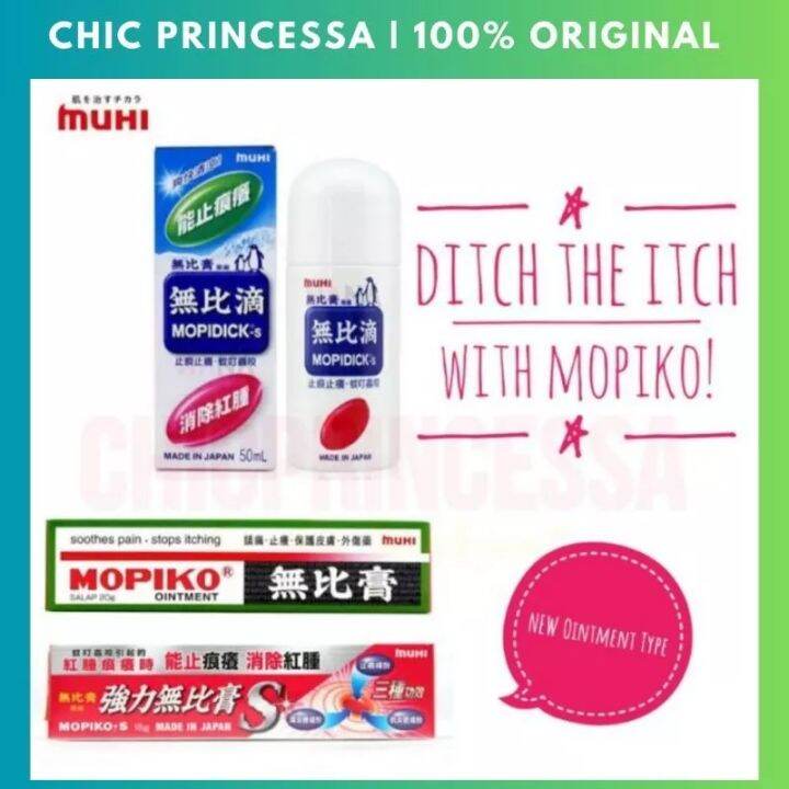 MUHI MOPIKO Mopidick Anti-Itch Roll On | Lazada Indonesia