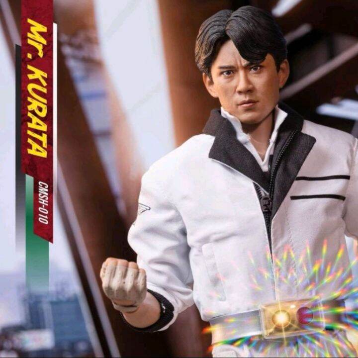 [READY STOCK 30 cm] ACE TOYZ CMSH-010 Mr.KURATA Tokusatsu Minami Kotaro 南光太郎 1/6 Kamen Masked ...