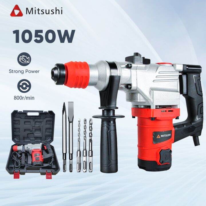 [ Free 5 Drill Bits]Mitsushi MDC2926A 1050W 220V Rotary Hammer Chipping ...