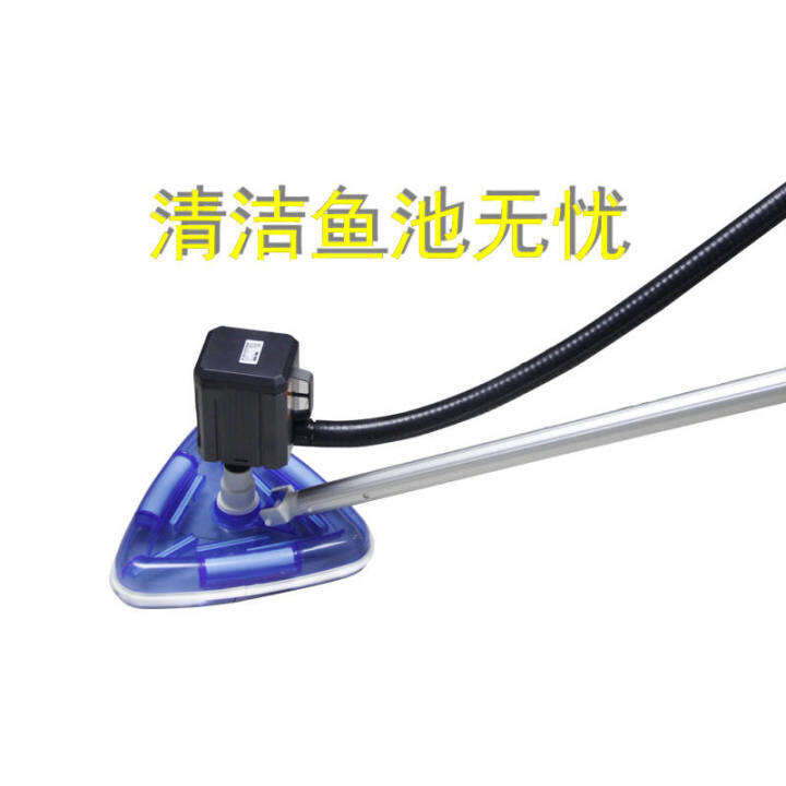 SUNSUN Water Pump Koi Fish Pond Dirt Suction Machine Suction Toilet ...