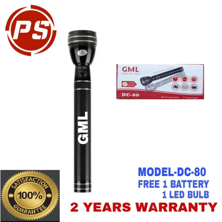 (GML LIGHT) MODEL -80 RECHARGEABLE LED HEAVY DUTY TORCHLIGHT [MADE IN GERMANY] | Lazada