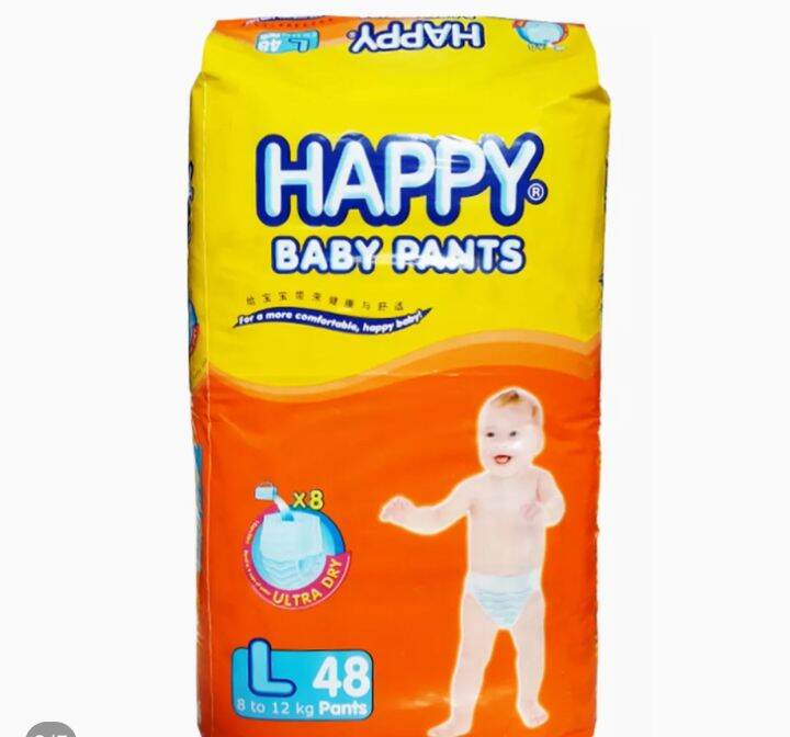 Happy Diaper Pants 48’s (Large) | Lazada PH