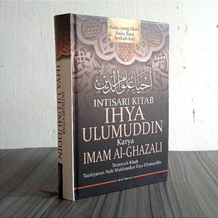 Buku Intisari Kitab IHYA ULUMUDDIN Karya Imam Al-Ghazali | Lazada Indonesia