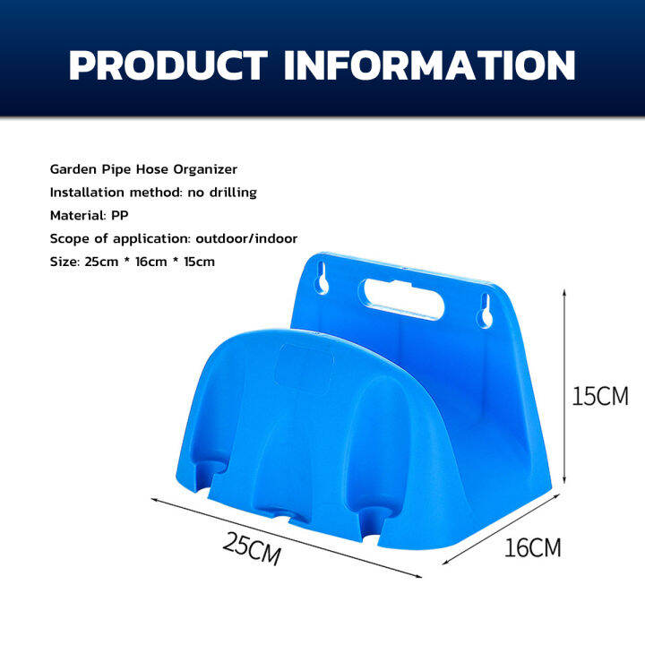 Digeo Wall Mount Garden Pipe Hose Organizer Tool Water Sprayer Hose ...