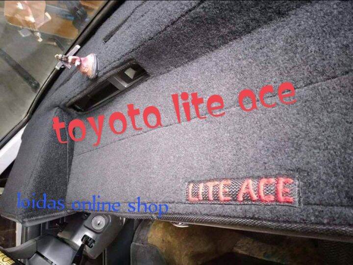 dashboard cover with insulation and logo for toyota lite ace | Lazada PH