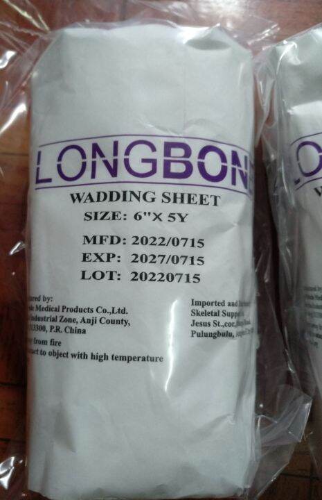 Wadding Sheet Lazada Ph