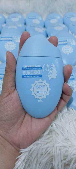 Shinko Faith Burokku Premium Sunscreen Spf30 | Shinko Soap 70grams ...