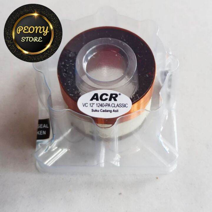 SPUL SPEAKER ACR VC 12 INCH 1240 PA CLASSIC ORIGINAL /SPULL ACR 1240 ...