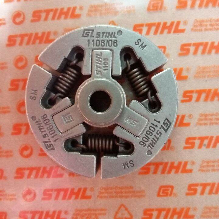 Kampas sproket stihl MS 070 1set mesin potong kayu chainsaw | Lazada ...